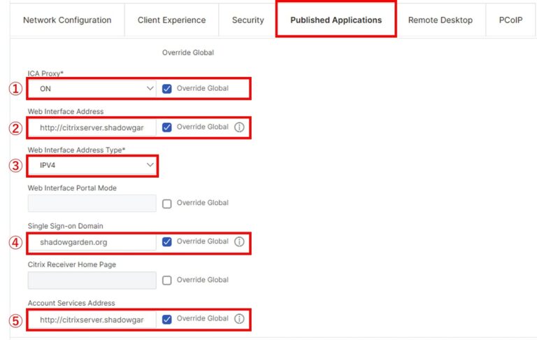 Citrix NetScaler ICA プロキシ基本設定ガイド | ネットスケ太郎のメモ